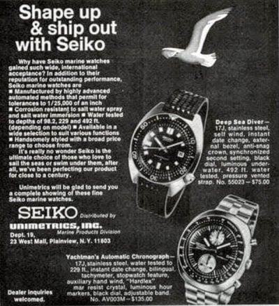 #TBT Interesting Vintage Seiko Print Ads
