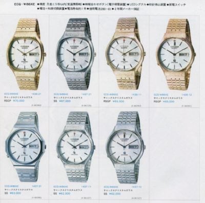 #TBT The 1970s Citizen Crystron Quartz 8600 "Blinker"