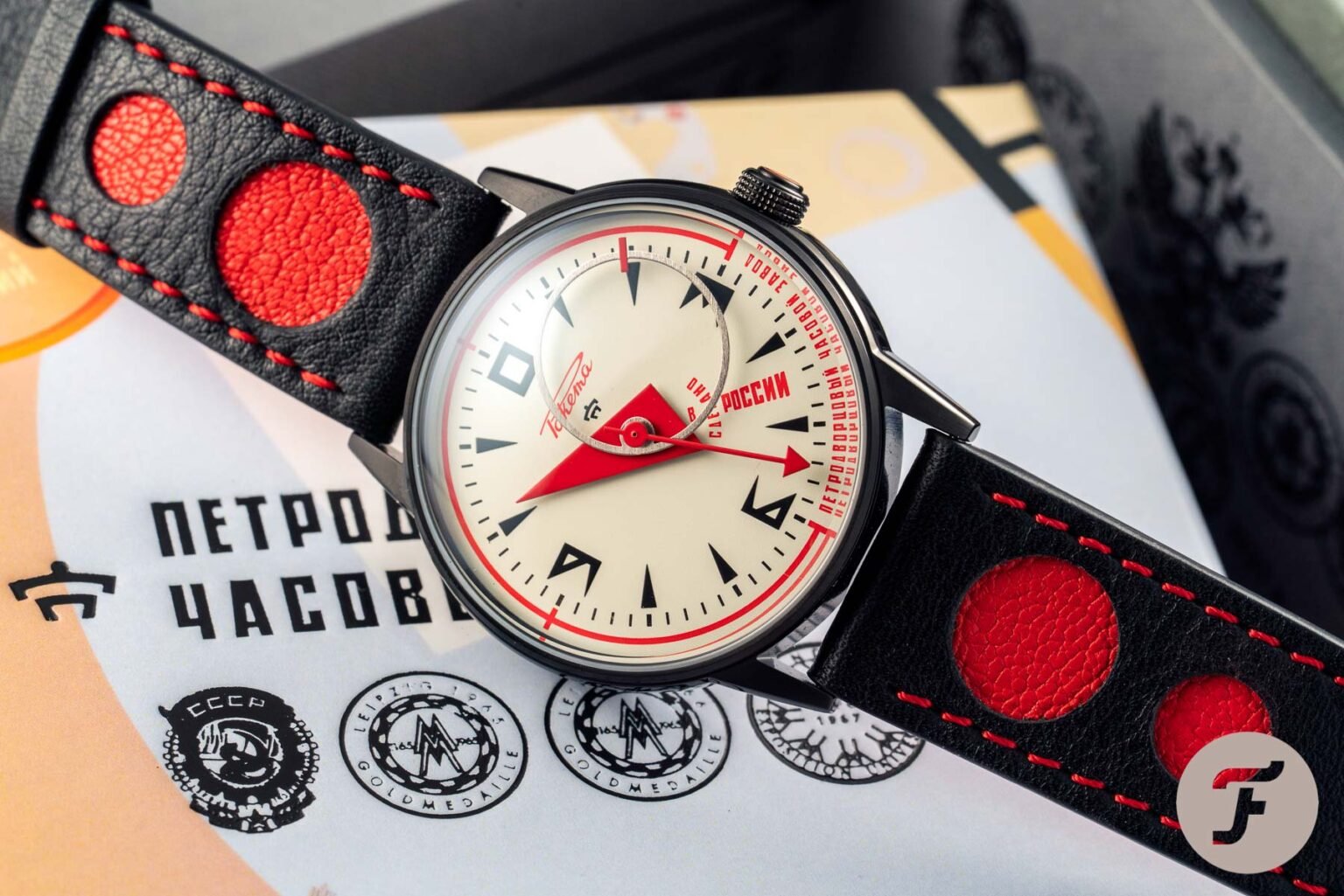 Hands-On: Raketa “Avant-Garde” Limited Edition Of 300 Pieces