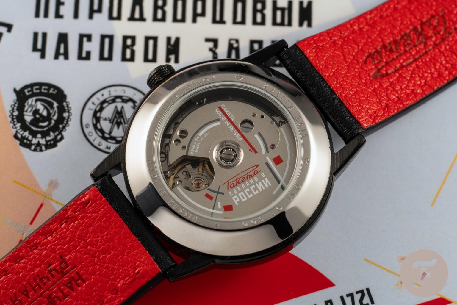 Hands-On: Raketa “Avant-Garde” Limited Edition Of 300 Pieces