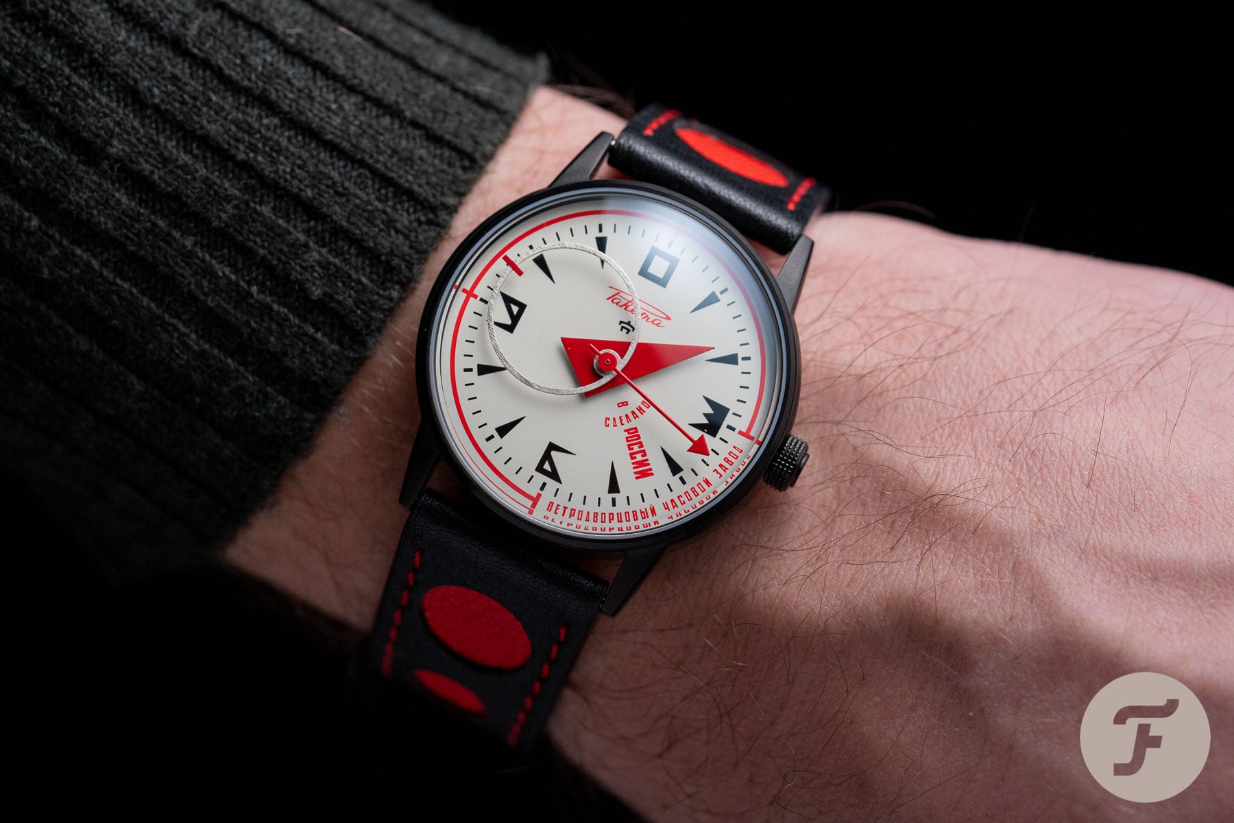 Hands-On: Raketa “Avant-Garde” Limited Edition Of 300 Pieces