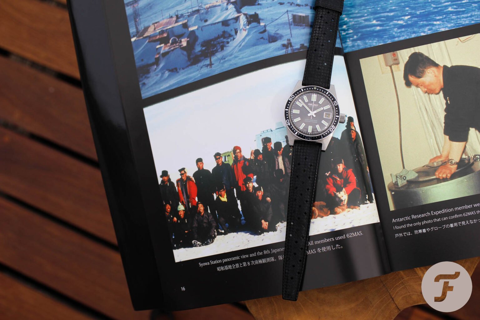Seiko Diver's Watch — A Book By Sadao Ryugo (2021)