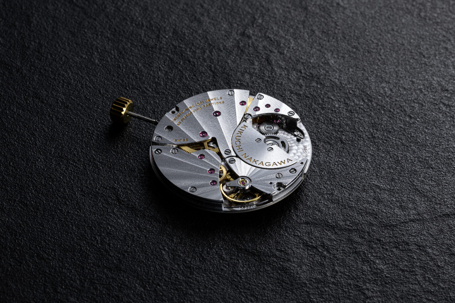 The Allure of Japanese Independent Watchmaking — Part Two (2021)