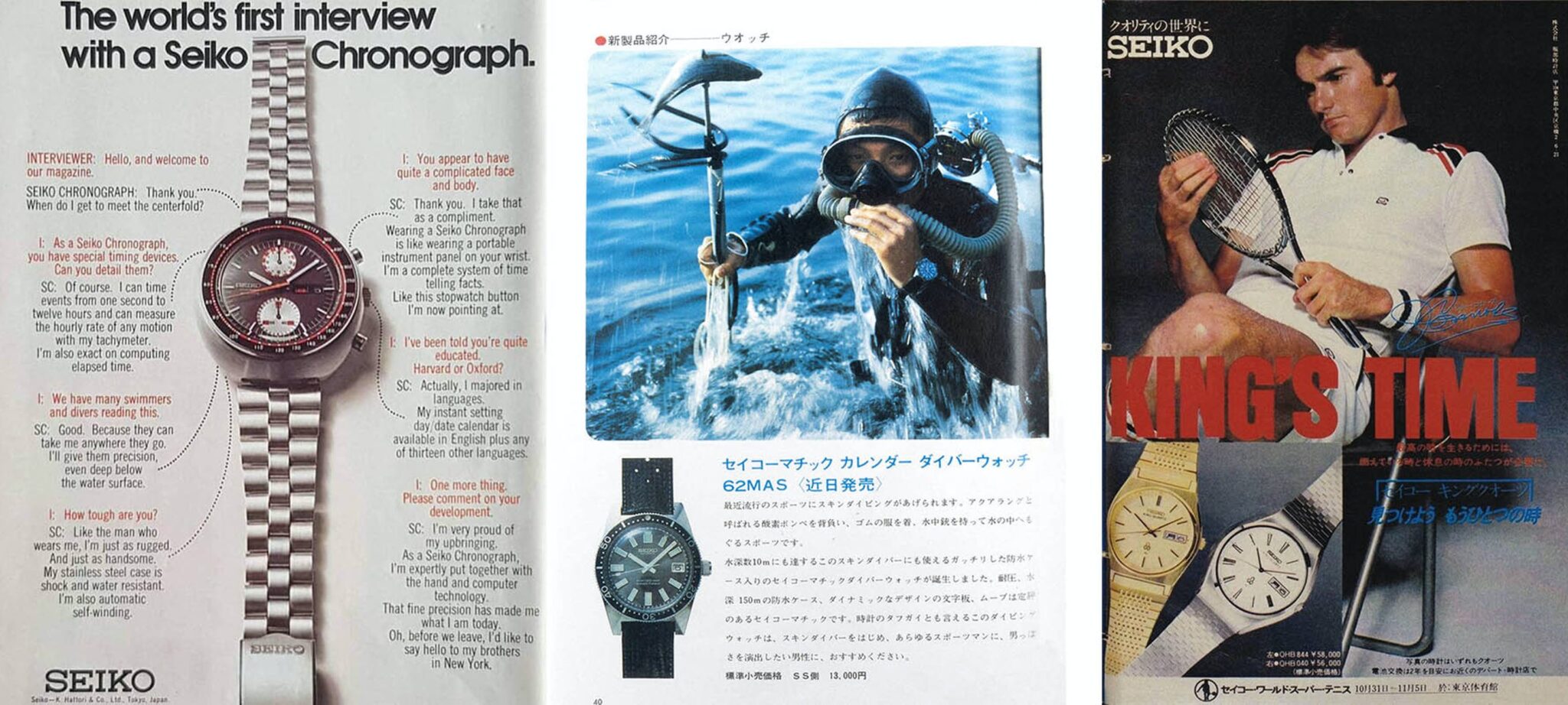 【F】 #TBT A Reverse Exercise With Vintage Casio Ads