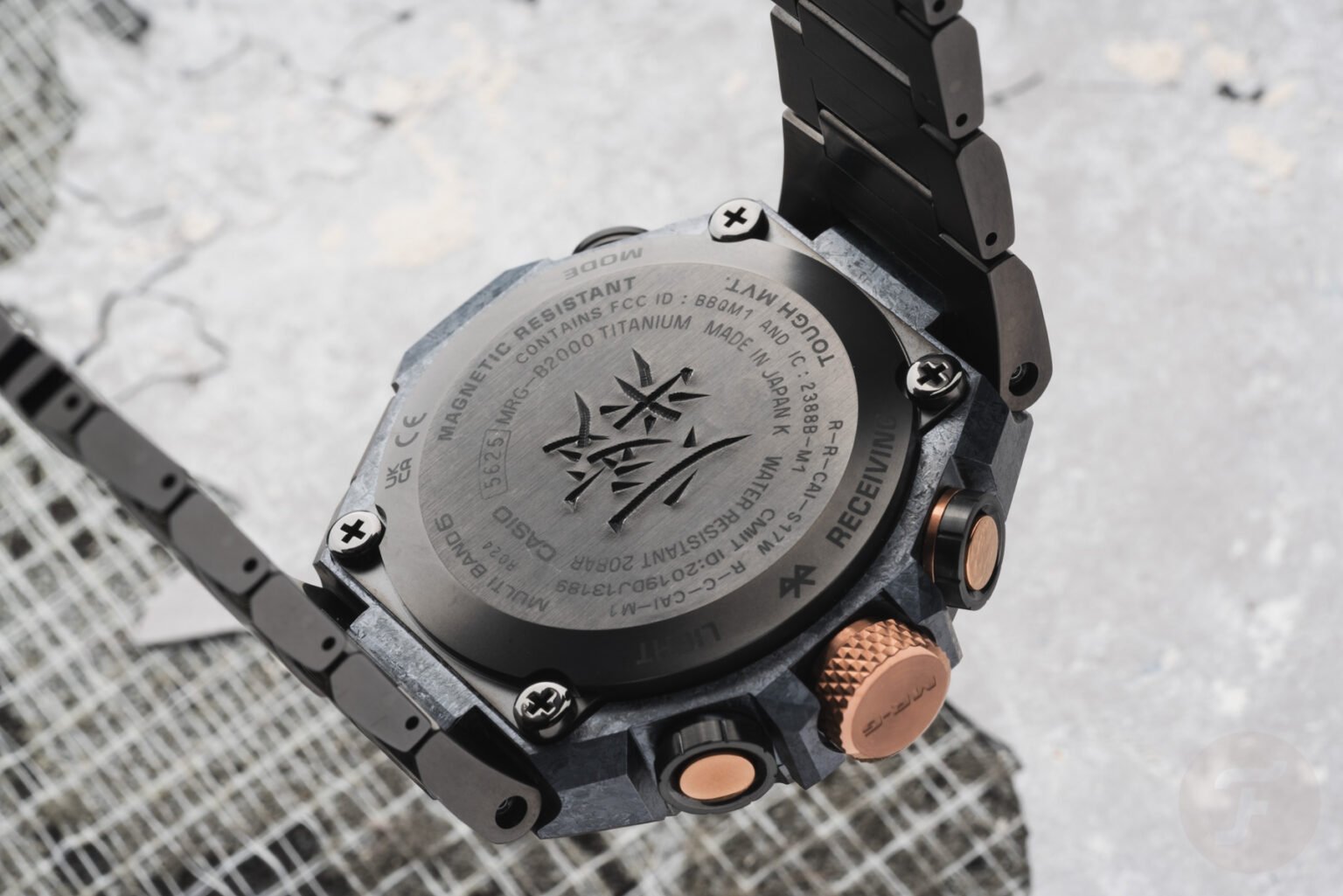 Introducing: The G-Shock MRG-B2000JS-1A Juryoku-Maru: San