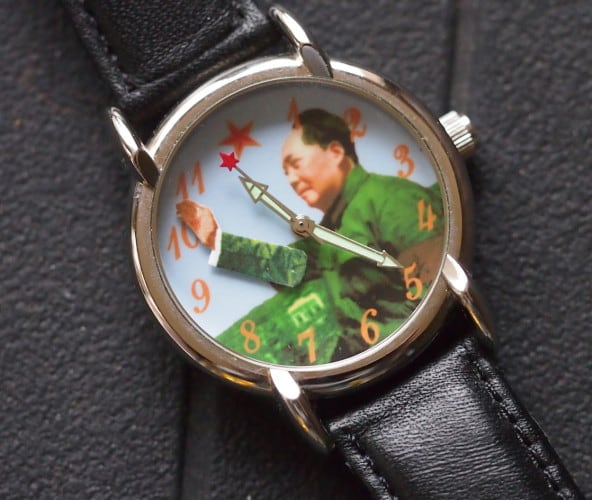The Chairman Mao Waving Watch