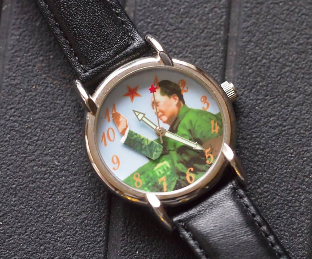 The Chairman Mao Waving Watch